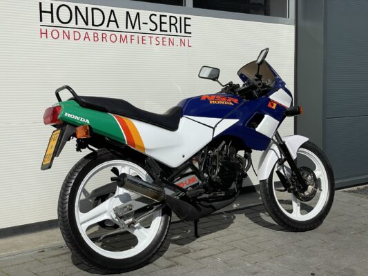 Honda NSR50 AC08 - Honda M Onderdelen