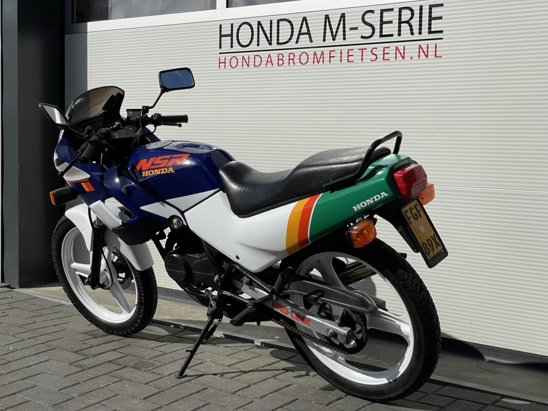 Honda NSR50 AC08 - Honda M Onderdelen
